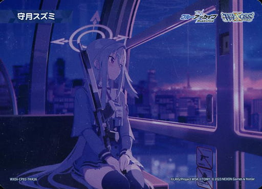 WXDi-CP02-TKR26 [TK] : 守月 スズミ | Toy Hobby | Suruga-ya.com