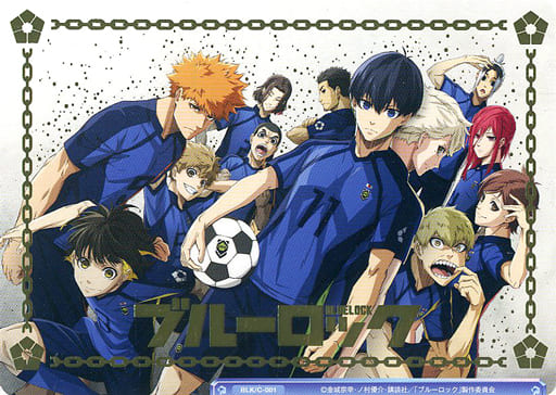 BLK/C-001 : Collection Card (Blue Lock) | Toy Hobby | Suruga-ya.com