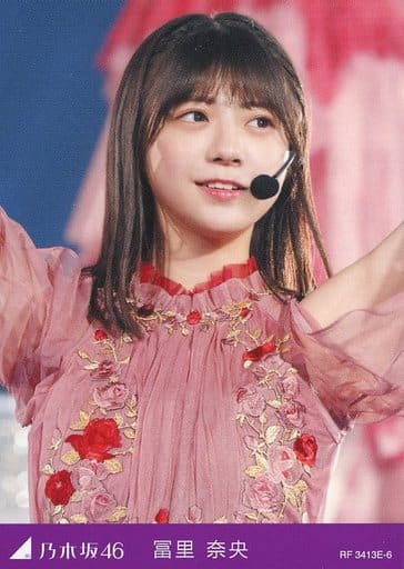 RF46E-6 : Nao Tomuri / Blu-ray ・ DVD "NOGIZAKA46 Asuka Super Shisa ...