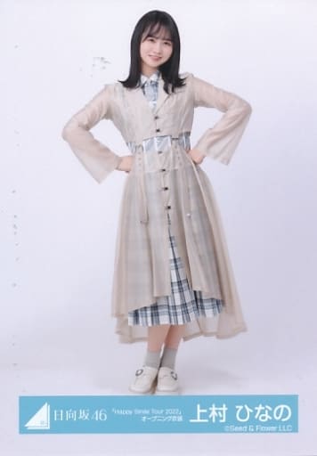 Hinano Wamura / Whole body / Hyugazaka 46 Random Official photo ...