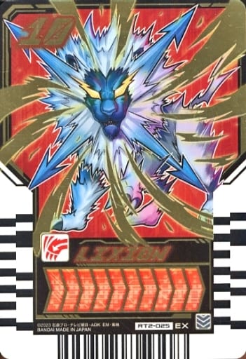 RT2-025[EX]:LIXION | Toy Hobby | Suruga-ya.com