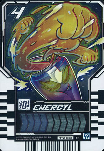 Ride Chemie Toreca / R/PHASE : 02 RT2-033[R]:ENERGYL | Toy Hobby ...