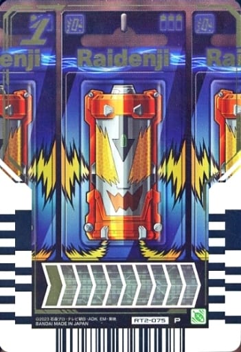 RT2-075[P]:RAIDENJI | Toy Hobby | Suruga-ya.com