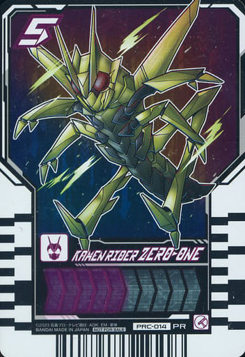 PRC-014[PR]:KAMEN RIDER ZERO-ONE | Toy Hobby | Suruga-ya.com