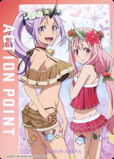 UAPR/TSK-AP02 : action points | Toy Hobby | Suruga-ya.com