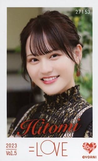 27 : Equal Love (= LOVE) / Hitomi Takamatsu / Equal Love (= LOVE) Mini Photo Card Vol. 5 | Goods ...
