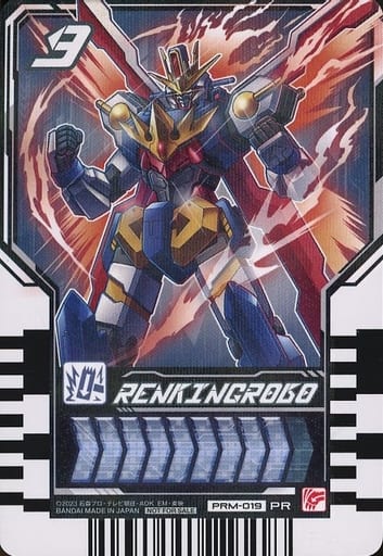PRM-019[PR]:RENKINGROBO | Toy Hobby | Suruga-ya.com