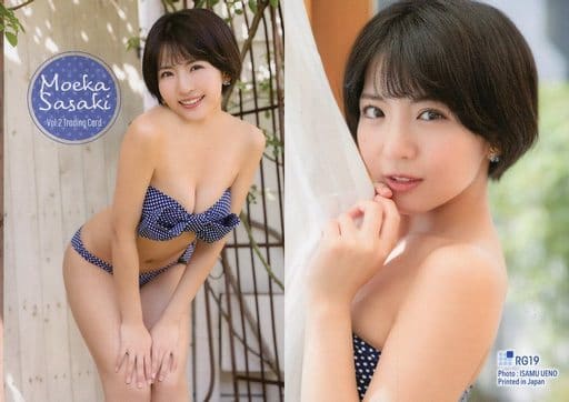RG19 [Regular Card] : Moeka Sasaki / "Moeka Sasaki, Vol. 2" Trading Card | Toy Hobby | Suruga-ya.com