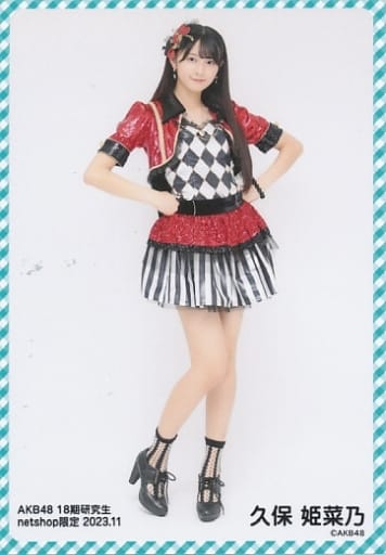 Official photo (AKB48, SKE48) / idol / AKB48 Nano Kubohime / Whole body / AKB48 18th Term ...
