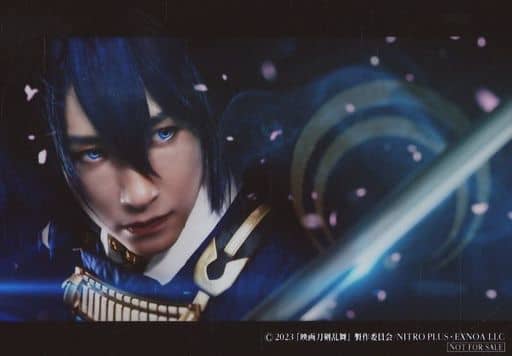 SUZUKI Hiroki (MIKAZUKI Munechika) / Yokozuna Character Tomoshot / Blu-ray / DVD "Eiga Totsurugi ...