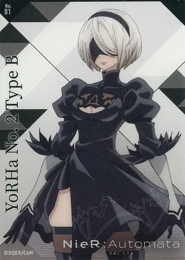 No.01:YoRHa No.2 Type B | Toy Hobby | Suruga-ya.com
