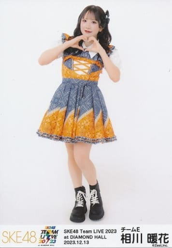 Official photo (AKB48, SKE48) / idol / SKE48 Atka Aikawa / Whole body / SKE48 Team LIVE 2023 at ...