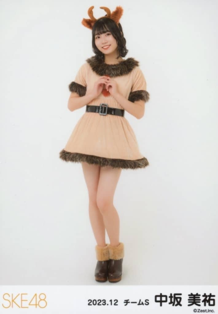 Nakasaka 美祐 / Whole body / SKE48 December 2023 Random Official photo (Team S) | Goods ...