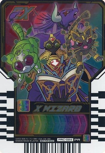 PRC-024[PR]:X WIZARD | Toy Hobby | Suruga-ya.com