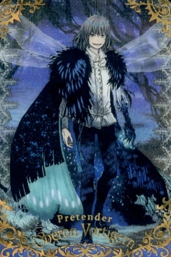 ST22 [Metallic Card] : Obelon Vortigern | Toy Hobby | Suruga-ya.com