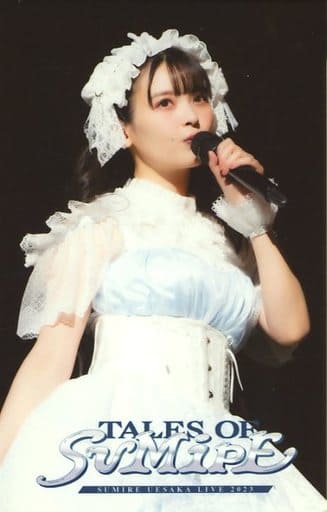 Official photo (female) / voice actor Kamisaka Sumire Matsubara / Live ...