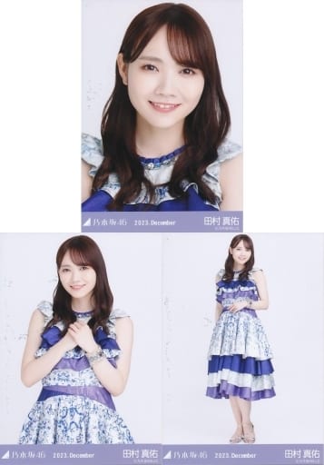 Shinsuke Tamura / "Nogizaka46 2023. December" WebShop Limited Random ...