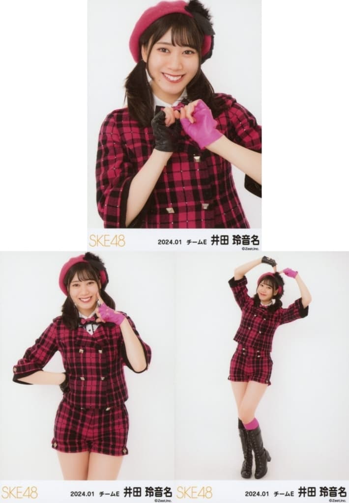 Ida 玲音名 / SKE48 January 2024 Random Official photo (Team E) 3-Type Complete Set | Goods ...