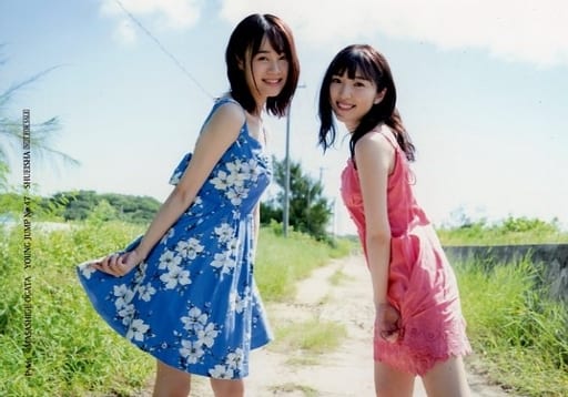 Pyxis / Miku Ito Moe Toyota / Yokozuna / Magazine "Weekly Young Jump 2018 No. 47" Bunkyodo ...