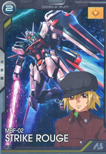 BP01-002 [R] : Strike Rouge | Toy Hobby | Suruga-ya.com