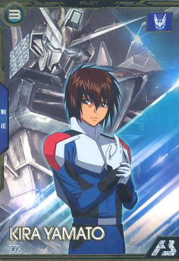 BP01-024 [U] : Kira Yamato | Toy Hobby | Suruga-ya.com