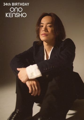 Kensho Ono / "Kensho Ono 34th Birthday Event" random bromide | Goods / Accessories | Suruga-ya.com
