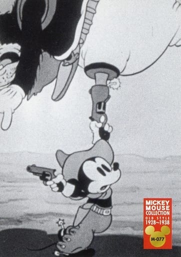 M-077:TWO-GUN MICKEY 8 | Toy Hobby | Suruga-ya.com