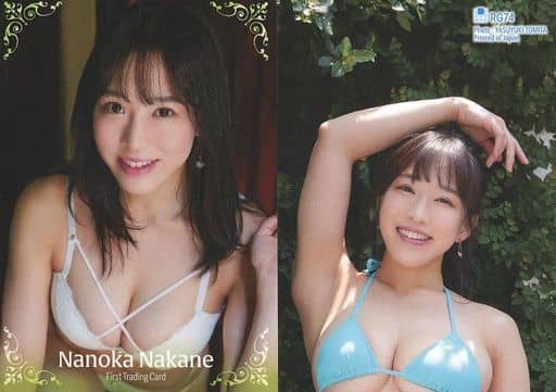 RG74 [Regular Card] : Nakane no Naka /' Nakane no Naka' First Trading Card | Toy Hobby | Suruga ...