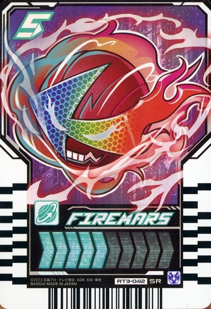 RT3-042[SR]:FIREMARS | Toy Hobby | Suruga-ya.com