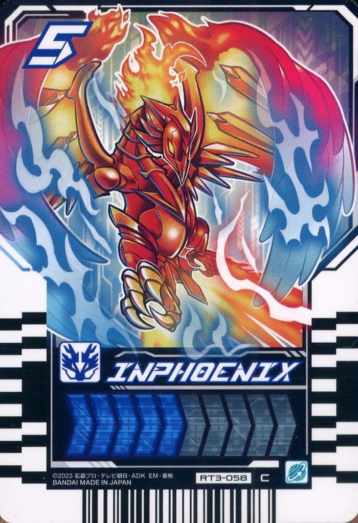 RT3-058[C]:INPHOENIX | Toy Hobby | Suruga-ya.com