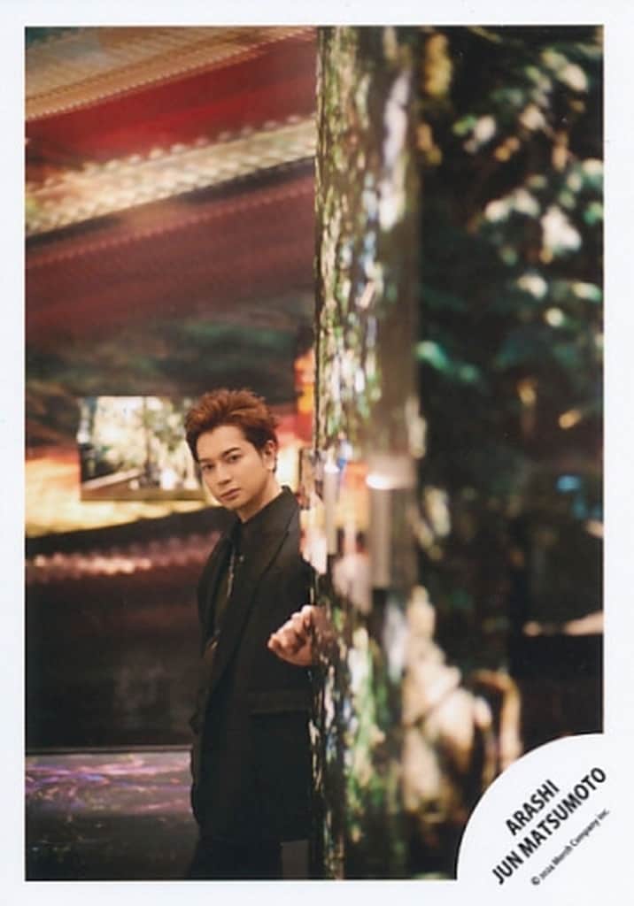 Arashi / Matsujun / Knee-Up / JUN MATSUMOTO EXHIBITION "PERSPECTIVE - The eye that connects time ...