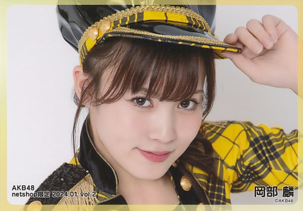 生写真 Akb48・ske48 アイドル Akb48 岡部麟 横型 Akb48 2024年1月度 Net Shop限定個別生写真 Vol 2