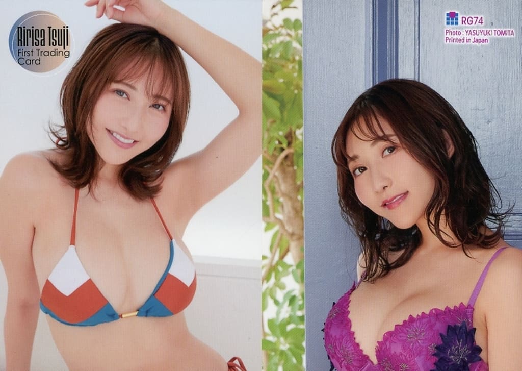 RG74 [Regular Card] : Risa Tsuji / "Risa Tsuji" First Trading Card | Toy Hobby | Suruga-ya.com