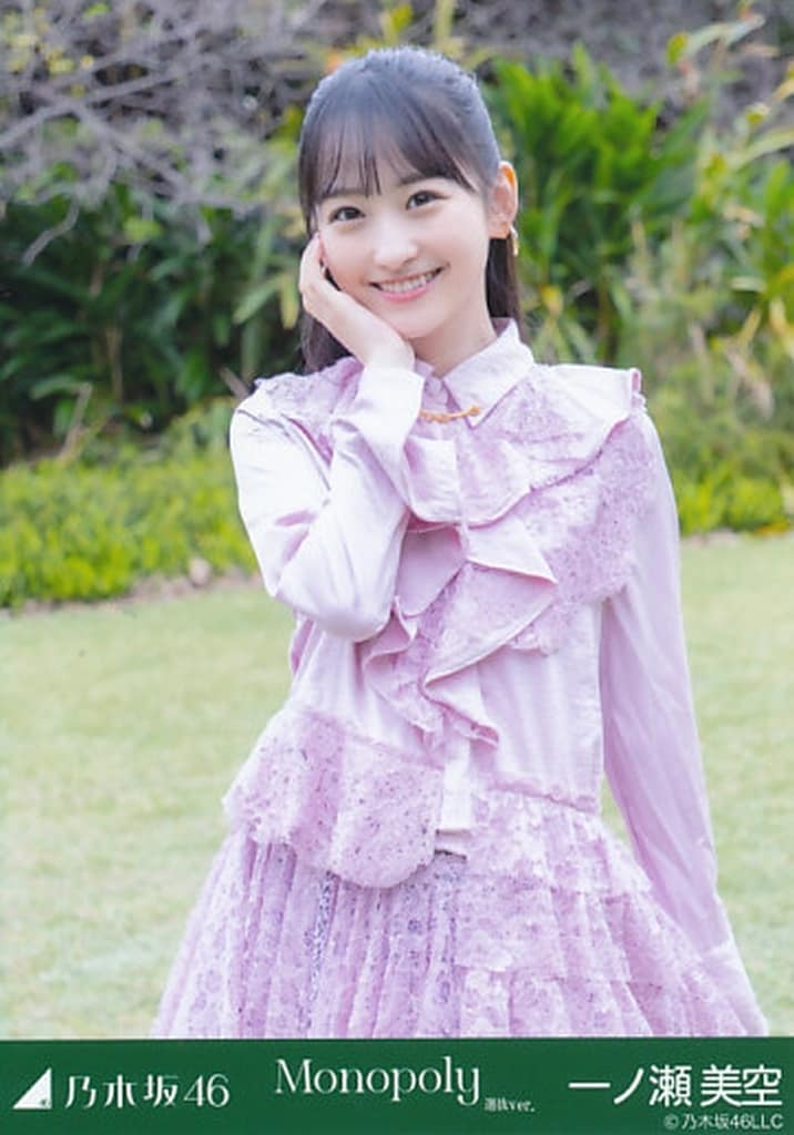 Misora Ichinose / upper body / "Monopoly MV selection ver." WebShop ...