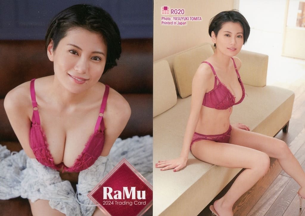 RG20 [Regular Card] : Ramu / "Ramu ~ 2024 ~" Trading Card | Toy Hobby | Suruga-ya.com