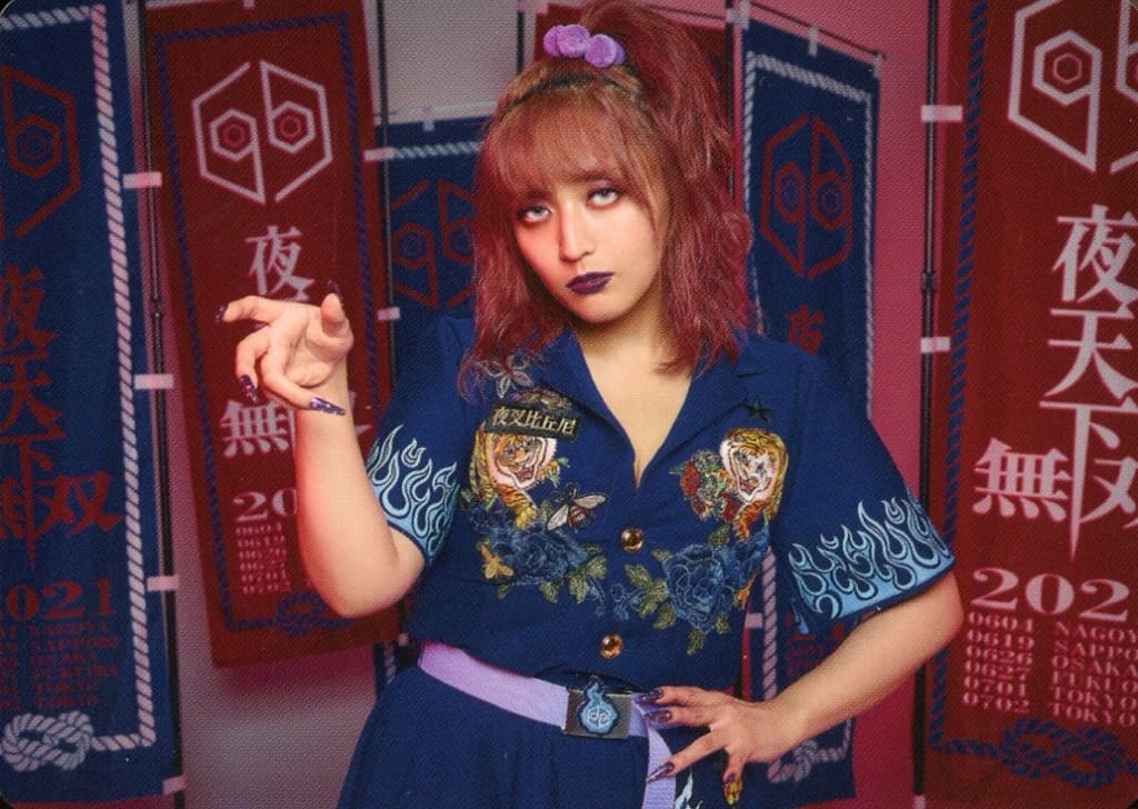 Queen Bee / Yashi-chan / "Queen Bee National Tour 2021 Yoru Tenka Muso ...