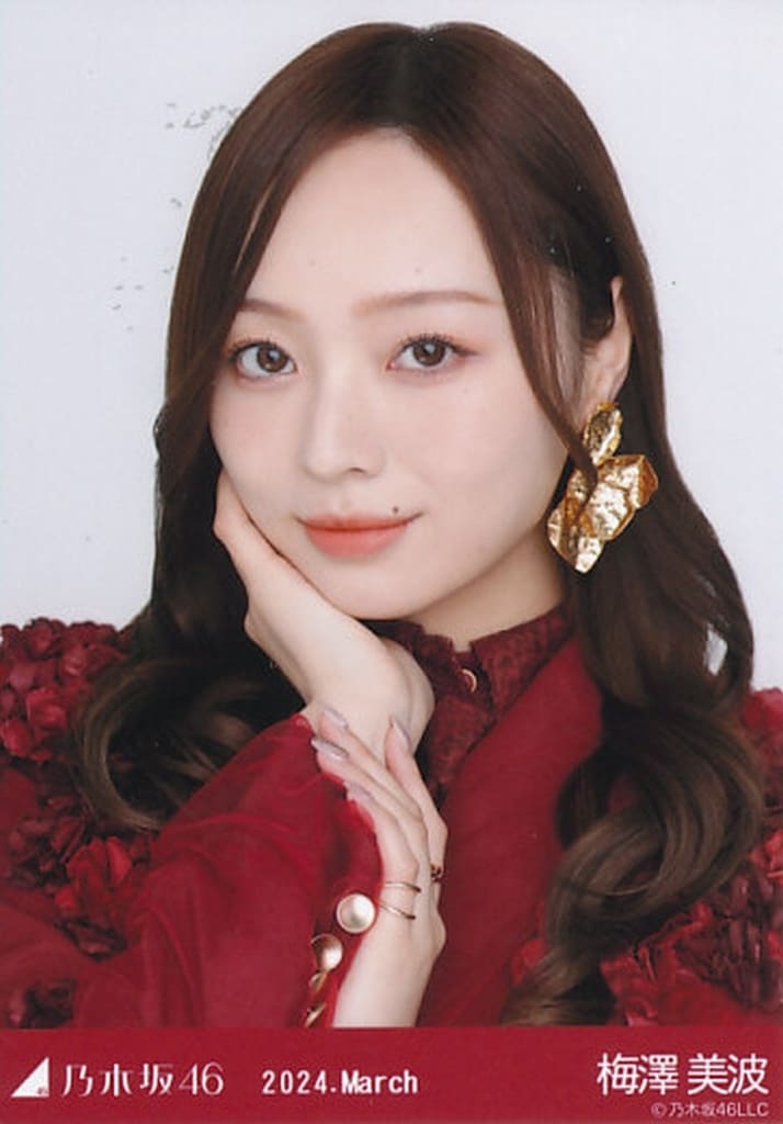 Minami Umezawa / Bust up special costume 39 / "Nogizaka46 2024. March ...