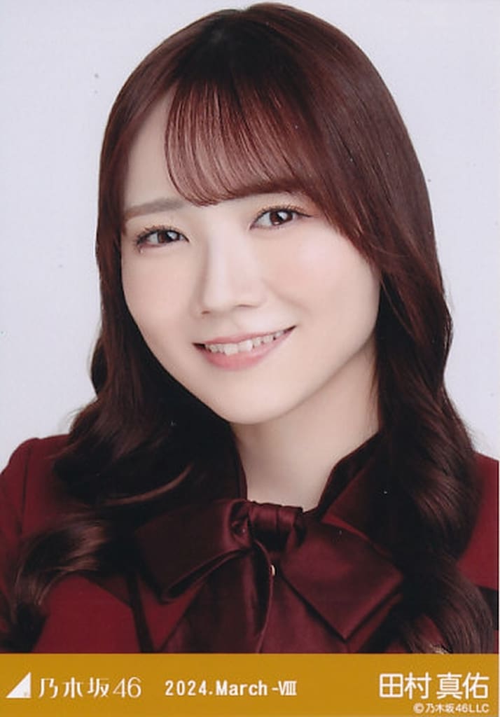 Shinsuke Tamura / Bust Up ・ 34th Uniforms / "Nogizaka46 2024. March ...