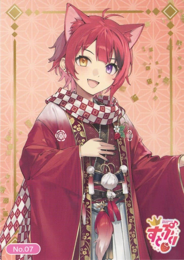 アニメ系トレカ/ブシロード トレーディングカード コレクションクリア「すとぷり」 No.07：りいぬ/Rinu | おもちゃホビー ...