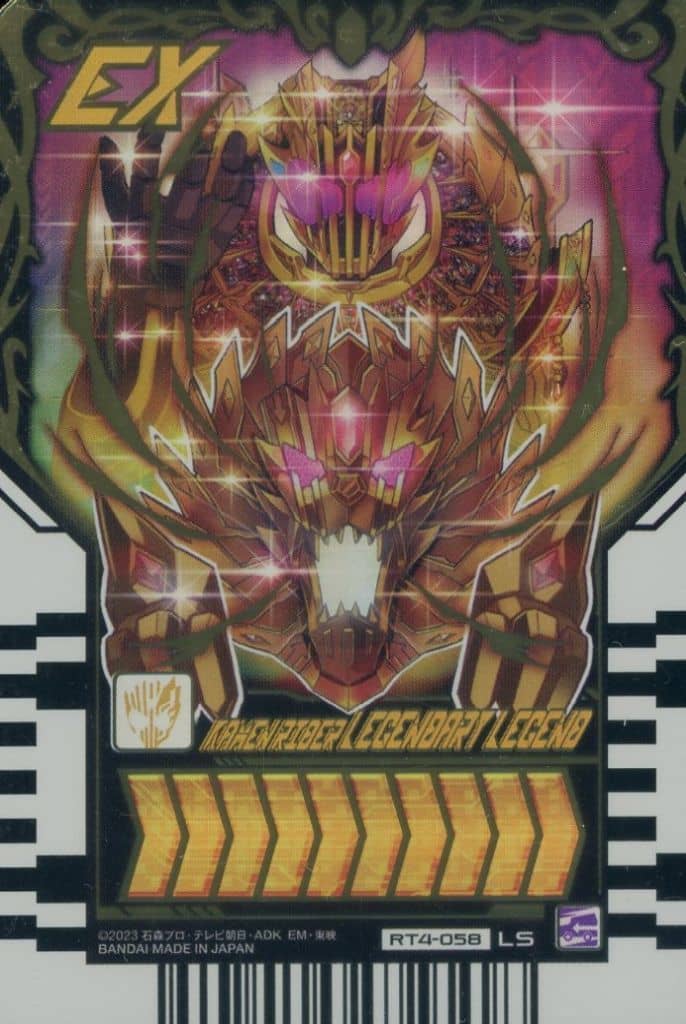 RT4-058[LS]:KAMEN RIDER LEGENDARY LEGEND | Toy Hobby | Suruga-ya.com