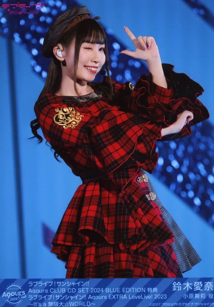 生写真(女性)/声優/Aqours Aqours/鈴木愛奈/ライブフォト/CD「ラブライブ!サンシャイン!! Aqours CLUB CD ...