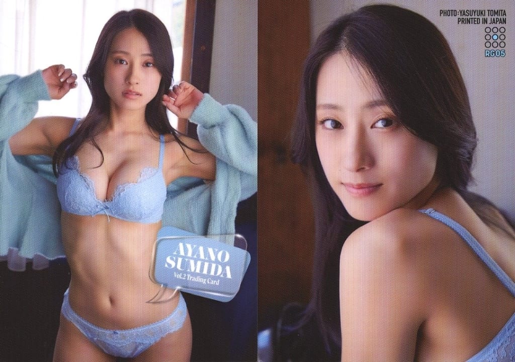 RG05 [Regular Card] : Ayano Sumita / "Ayano Sumita Vol. 2" Trading Card | Toy Hobby | Suruga-ya.com