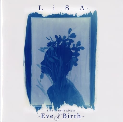 Women's idol Photo Book LiSA LiVE is Smile Always ~ Eve & Birth ...