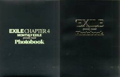 With Case) Exile CHAPTER 4 MONTHLY Exile Specially Made Photobook ...