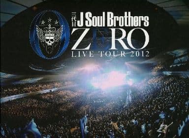 Third generation J Soul Brothers LIVE TOUR 2012 "0 ～ ZERO ～" photo collection | Book | Suruga-ya.com