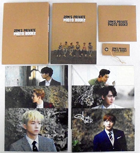 Men's photography book Hallyu With Appendix) 2 pm Private Photo Book 2 ...