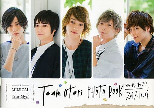 MUSICAL Star-Myu Team otori PHOTO BOOK Star-Myu Fes 2017 | Book ...