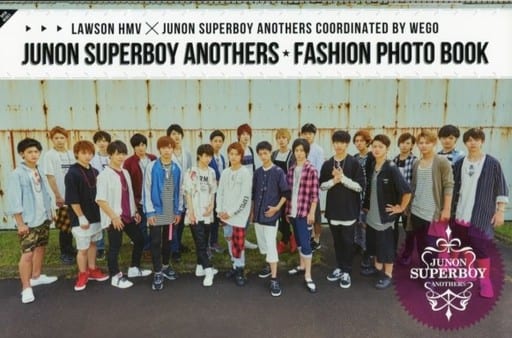 Men's photography book JUNON SUPERBOY ANOTHERS FASHION PHOTO BOOK | Book | Suruga-ya.com
