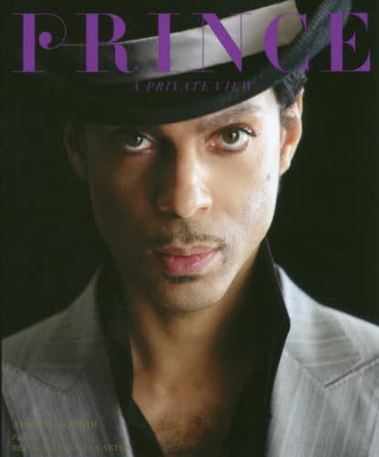 Men's photography book Prince Photo Collection A Private View | Book ...