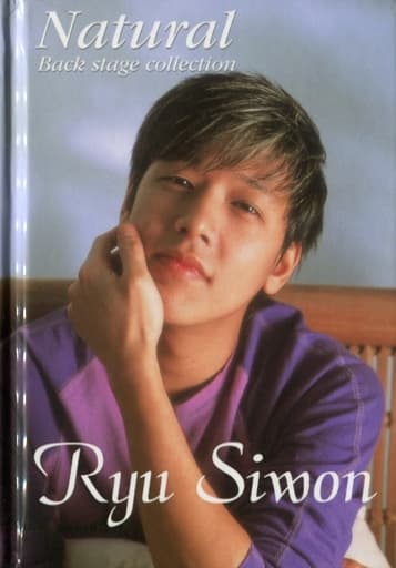 Ryu Siwon Natural Back Stage collection | Book | Suruga-ya.com